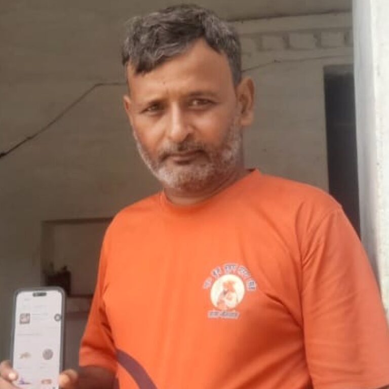 2024 E4C Fellowship | Engineering For Change