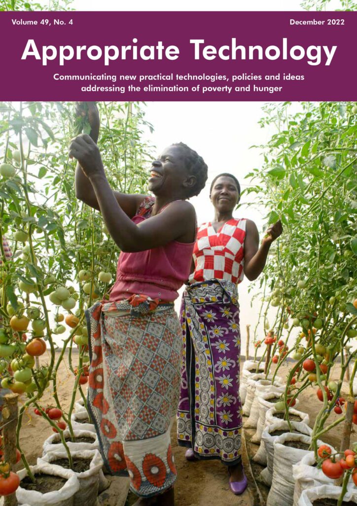 Room for Positives | Engineering For Change